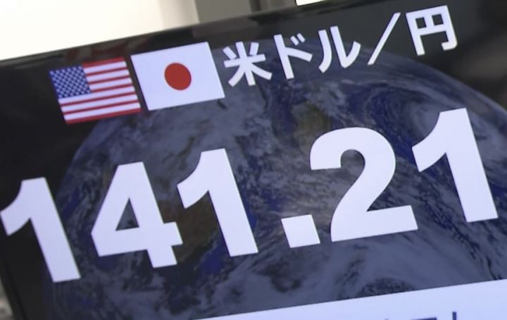 一時1USドルが141円！？ – 飛行機Goodsのお店 FLIGHT SHOP CHARLIE'S フライトショップ・チャーリイズ